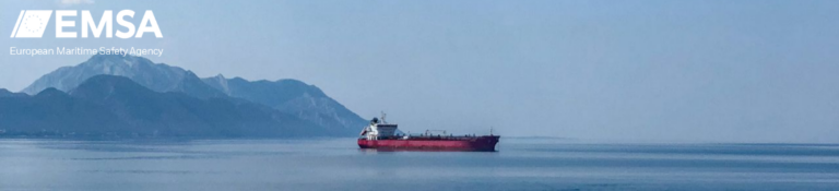 EMTER 2025 - SMARTDEC